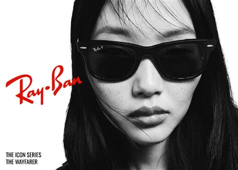 Ray Ban At