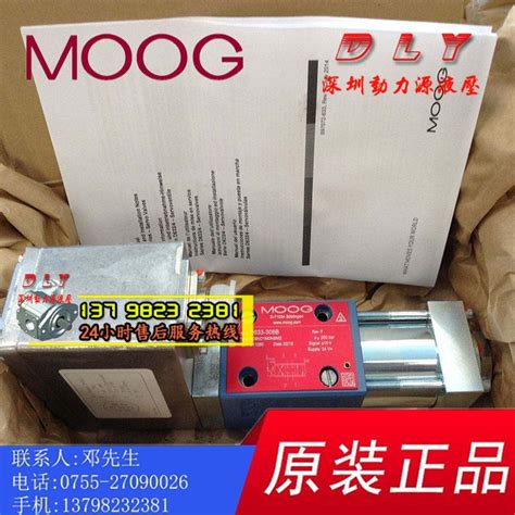 D661 039C 031A 030C 027C 043D 1702E 1703E 1709E 1710E 4739 虎窝淘