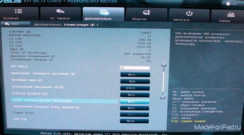 Установка Mac Os 10 7 1 Lion на Windows Все для Ipad