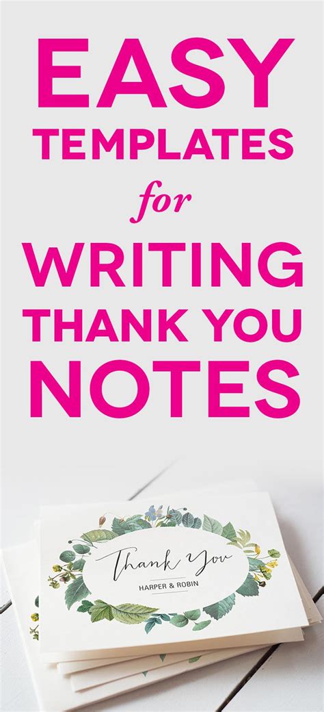 Wedding Thank You Card Wording Made Easy Artofit