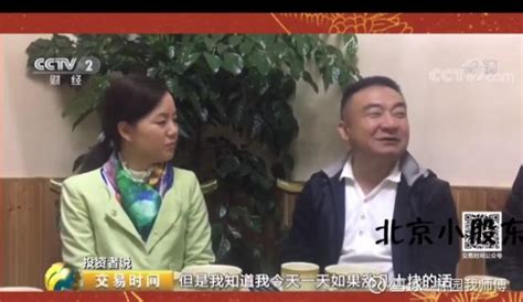 林园 总07年就持有茅台1700万股，由此可见前两年 茅台 股东大会说持有茅台2的股份所言非虚，紧接着说约占其总身家的 雪球