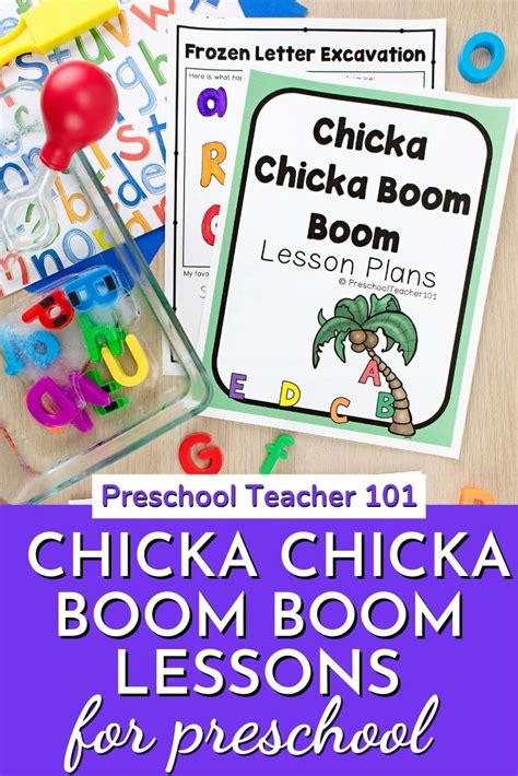 Chicka Chicka Boom Boom Theme Preschool Classroom Lesson Plans