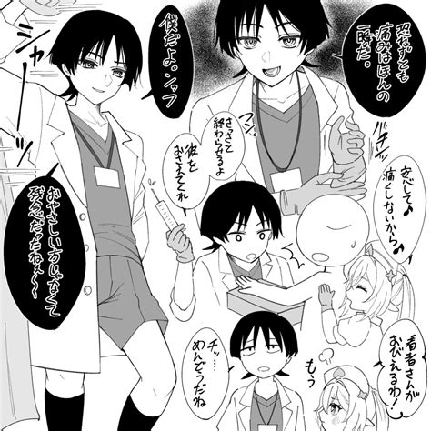 Caramelo Game Nahida Genshin Impact Scaramouche Genshin Impact