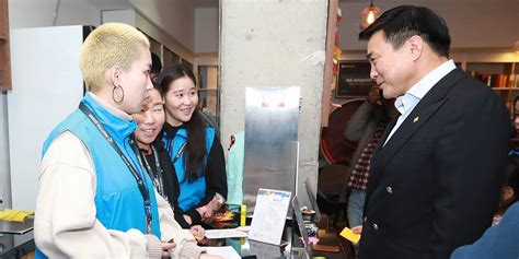 С Амарсайхан Өөрт хуулиар олгогдсон эрх үүргийнхээ хүрээнд Ид шидийн орон ны үйл ажиллагааг