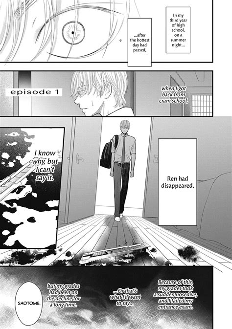 Haru Tokyo Rinkaiten Eng Update C1 Page 2 Of 2 Myreadingmanga