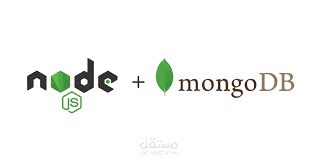 Node js Mongodb Backend Social Media Website مستقل