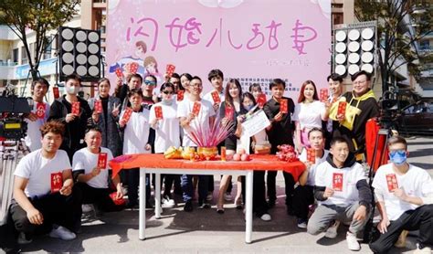 都市甜宠剧《闪婚小甜妻》近日在横店影视城开机 知乎