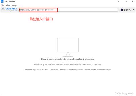 Ubuntu X11vnc 远程桌面安装与使用 Csdn博客