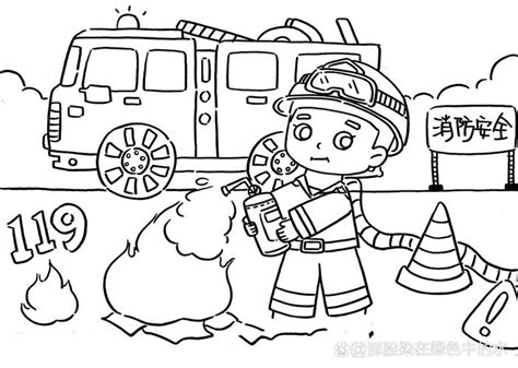 幼儿园小班消防简笔画（漂亮14张）简笔画图片大全