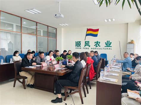 【工信局】宽城区工信局召开全区工业企业数字化转型工作推进交流会