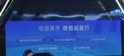 “超能打全能suv”五菱星辰混动版上市，开创十万级混动时代搜狐汽车搜狐网
