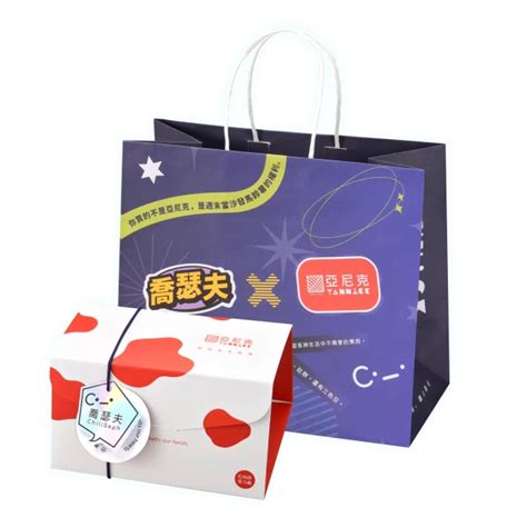 亞尼克12CM獨享生乳捲 喬克魔粒 LINE 禮物