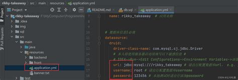 本地运行github上下载的项目 接git入门篇 github上的项目如何运行 csdn博客
