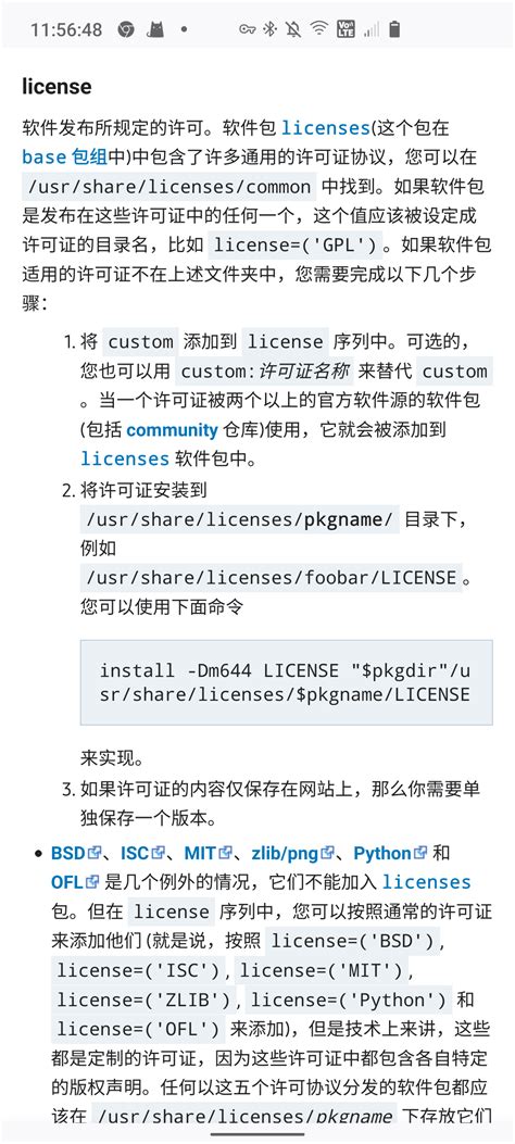 Issue Zhimingshenjun Dd Monitor Github