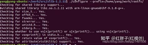 Zlib开发笔记（三）：zlib库介绍、在ubuntu上进行arm平台交叉编译 知乎