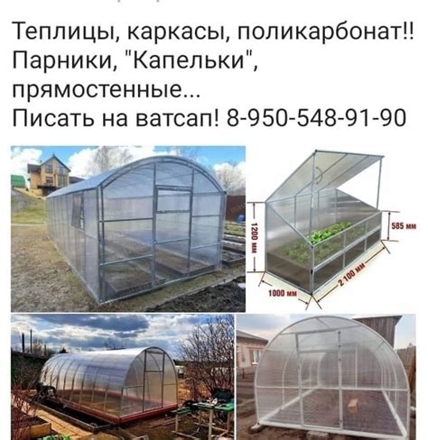 Куплю/Продам |Нижняя Тавда | Здесь вы можете выложить своё объявление ...