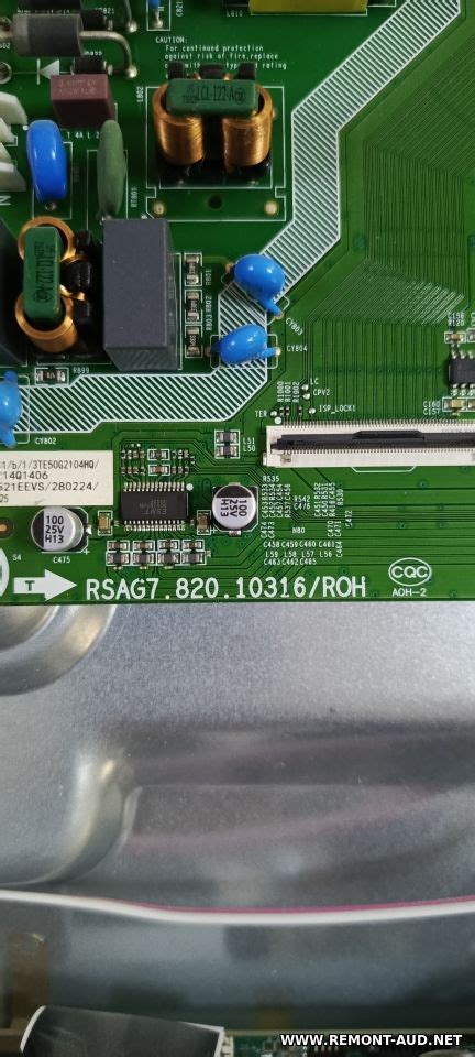 Прошивка Doffler 50GUS86 Шасси (Main Board): RSAG7.820.10316