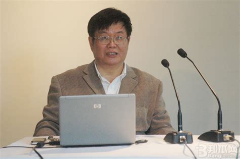 中央美术学院艺术管理学系图册 360百科