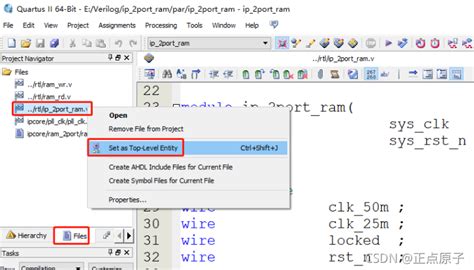 【正点原子fpga连载】第十九章ip核之双端口ram实验 摘自【正点原子】新起点之fpga开发指南v21with One Read Port And One Write Port Csdn博客