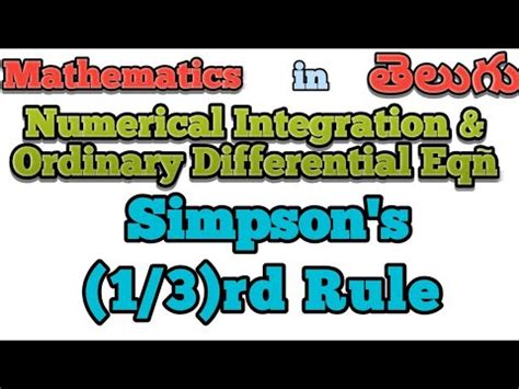 Simpson S 1 3rd Rule Example 1 Numerical Integration Btech