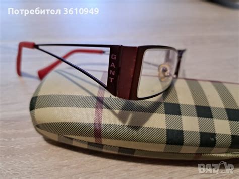 Дамски рамки за диоптрични очила Gant в цвят бордо в Слънчеви и