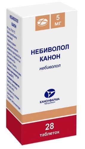 Небиволол 5 мг 28 шт блистер таблетки цена 473 руб купить в