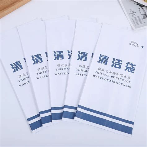 Bespoke Disposable Water Resistant Vomit Paper Bags For Air Travel Motion Sickness And Morning
