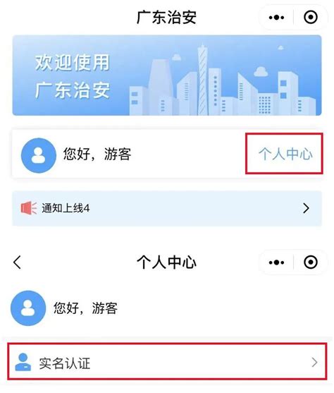 事关里水所有人！请积极申领！澎湃号·政务澎湃新闻 The Paper