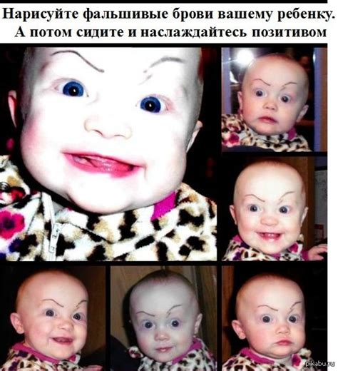 Детские эмоции | Пикабу