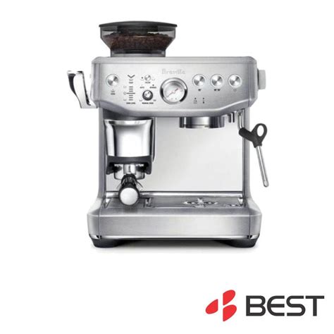 Breville Coffee Machine BES876 | Lazada