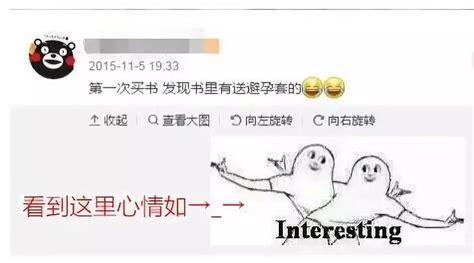 有人上淘寶買貨只是為了贈品，你收到過哪些奇葩贈品？