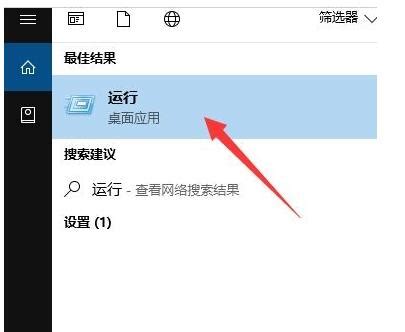 WIN 使用远程桌面连接命令的图文方法 叮当号