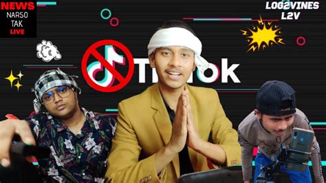 Tiktok Banned In India Funny Video Youtube