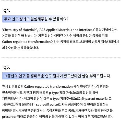 학부소식
