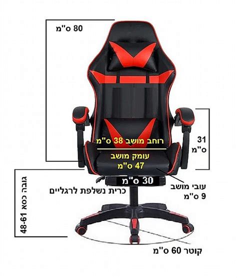 באלי Buy קנייה חכמה מתחילה כאן כיסא גיימרים כולל כרית מסג חשמלית