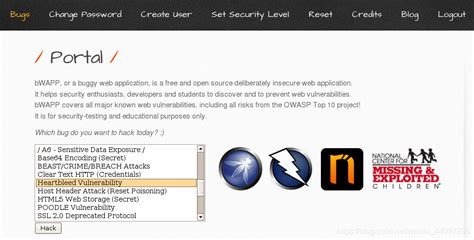 Tls远程信息泄露 心脏滴血 Cve 2014 0160 漏洞复现openssl Tls 心跳扩展协议包远程信息泄露漏洞修复方案 Csdn博客