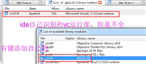 Windows逆向基础01：制作签名文件 灰信网（软件开发博客聚合）
