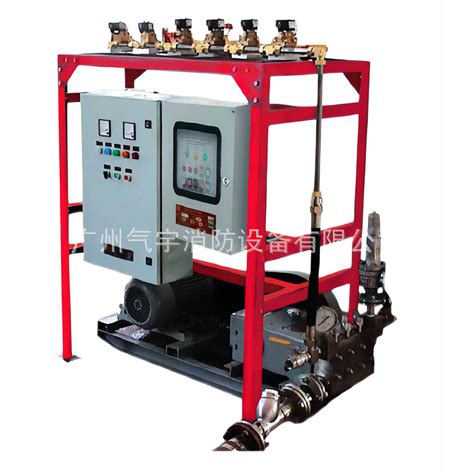 High Pressure Fine Water Mist Fire Extinguishing Device