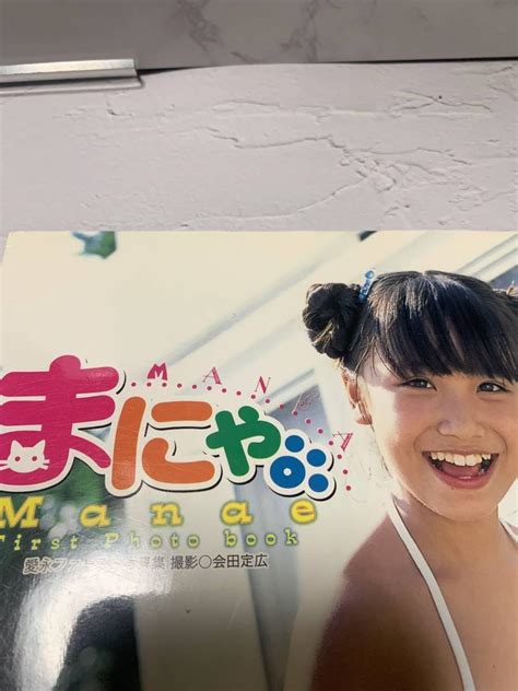 Amazon Co Jp