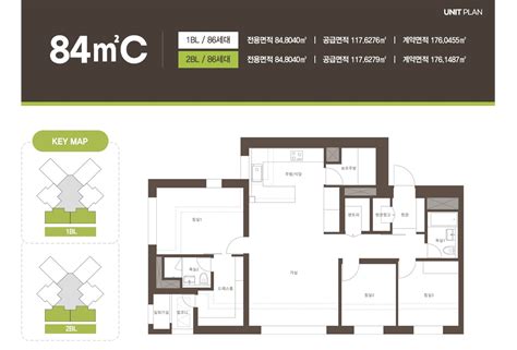 이천 빌리브 어바인시티 1bl 2bl 분양가 평면도 입주자모집공고문