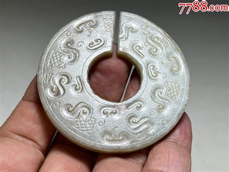 老和田白玉卧蚕纹玉珏和田玉三河居士【7788收藏收藏热线】