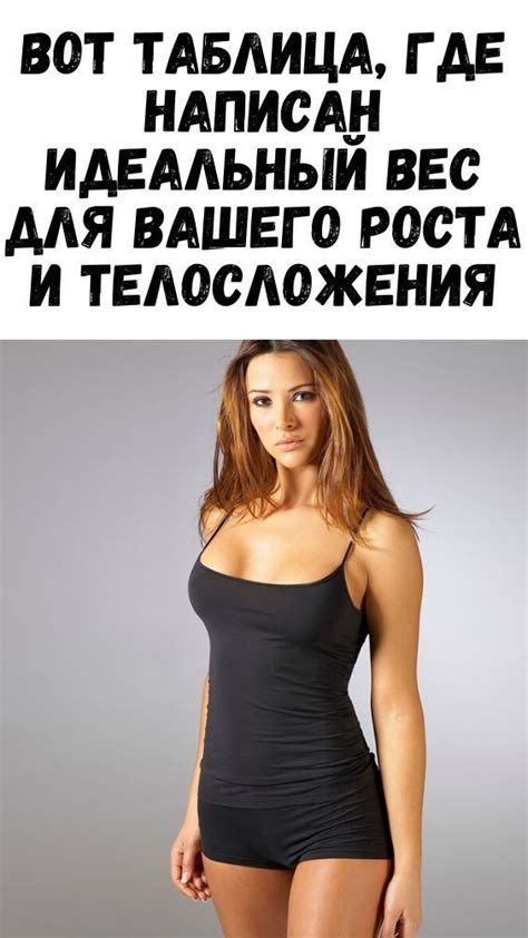 Cook Cooking Tankini Swimwear