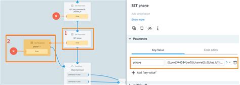 Extend Router Process