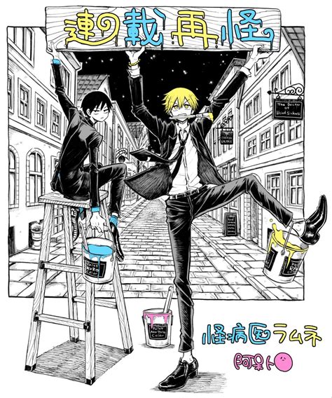 デクとかっちゃんと轟くんが飲食店でバイトしたら あの漫画