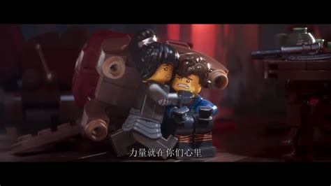 Pin On The Lego Ninjago Movie