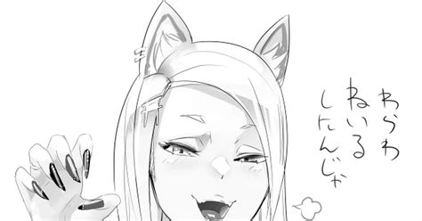 オリジナル のじゃギャル狐 ギザジュウのイラスト Pixiv