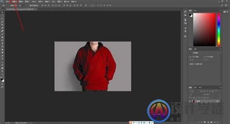 photoshop无法通过拖动细微缩放如何解决 设计学徒自学网