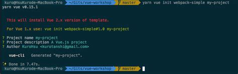 利用 Yarn 安裝 Vue Cli Kuros Blog