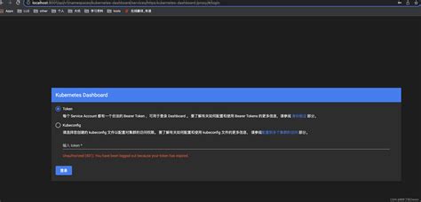 通过docker构建k8sdocker Compose 运行kubernetes Csdn博客