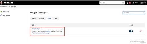 Jenkins Node Nodejs Jenkins Node